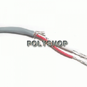 UL 2547 26AWG 2C 리드케이블-610M**폴리에이브이 POLYAV.COM**