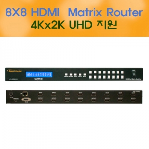 DigitalExtender UHD 8X8 HDMI Matrix Router-4Kx2K@30Hz 지원**폴리에이브이 POLYAV ...