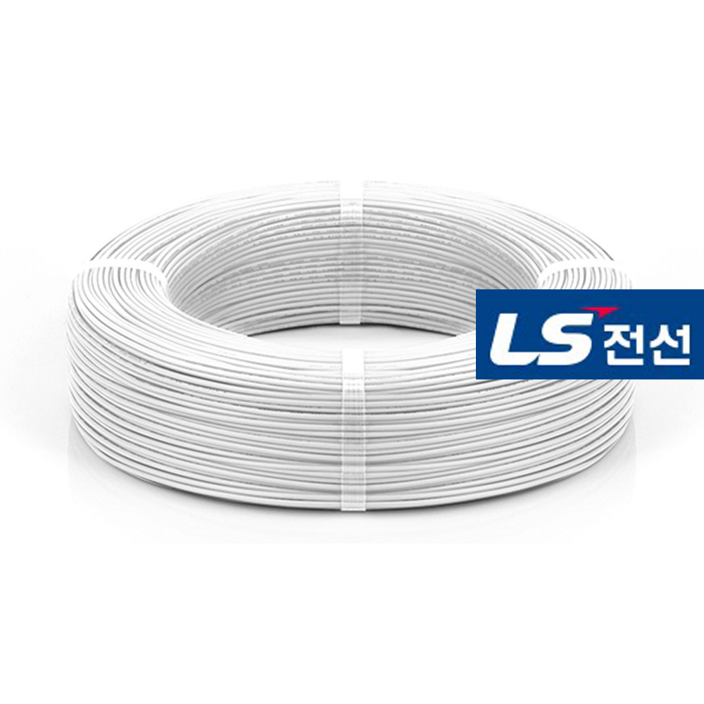 LS전선 HFIX+ 2.5SQ 450/750V 옥내용 저독성 내열 절연 전선(단선/백색)-300M**폴리에이브이 POLYAV.COM**