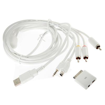 Lanmart 아이폰 & 아이팟 USB 충전/데이타 전송 겸용 AV 케이블-1.5M**폴리에이브이 POLYAV.COM**